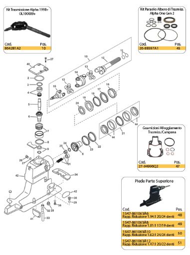 Alpha One - GEN II AlphaOneII-TPS2 ALPHA ONE - DRIVE SHAFT - OL100040 ...