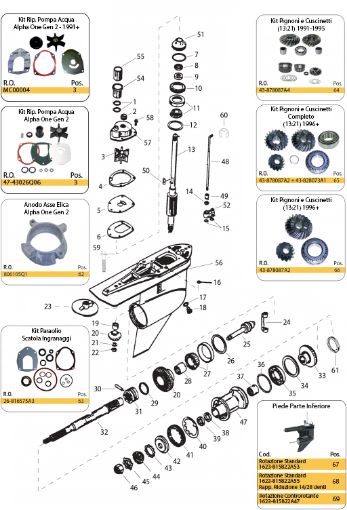 Alpha One - GEN II AlphaOneII-PI ALPHA ONE GEN II - GEAR HOUSING ...